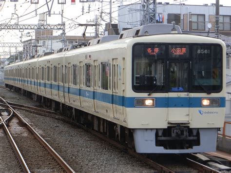 小田急沿線住み鉄道ファン日記 本日の小田急電鉄小田原線撮影 ～2016 10 21～