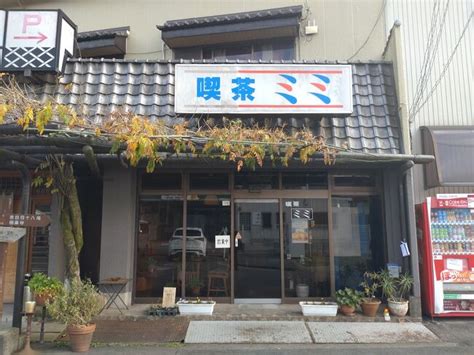 『旅行体験記2023～名張～三重5番目の都市。』赤目・名張 三重県 の旅行記・ブログ By 旅行ブロガー電車丸（嶋拓）さん【フォートラベル】