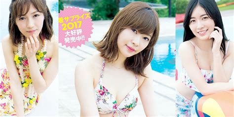 Akb48神7の水着サプライズ2017グラビア！ Akbと坂道の画像まとめブログ ガゾ速！