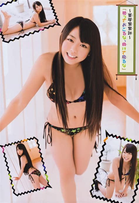 Akb48の峯岸みなみの画像を集めました【13】 やっぱりakb48の全画像