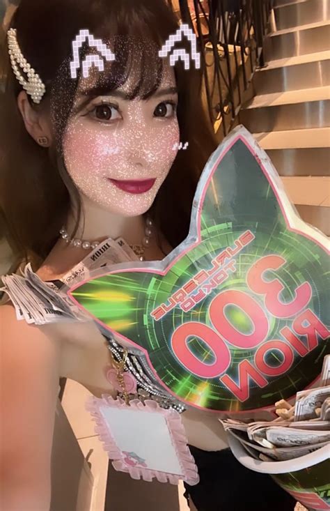 れい バーレスク東京 On Twitter 本日もありがとう ございました🙇‍♀️💗💗 1 2部推しプラン0で汗汗 してましたが3部に救世
