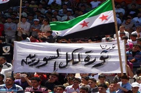 نصوص من ذاكرة الثورة السورية صفحات سورية 2020