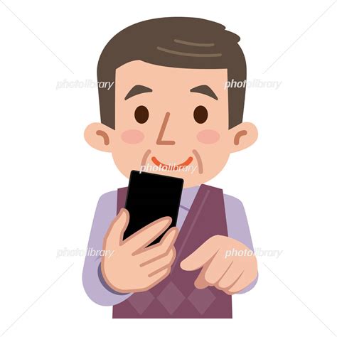 スマートフォンとシニア男性 イラスト素材 [ 4031767 ] フォトライブラリー Photolibrary