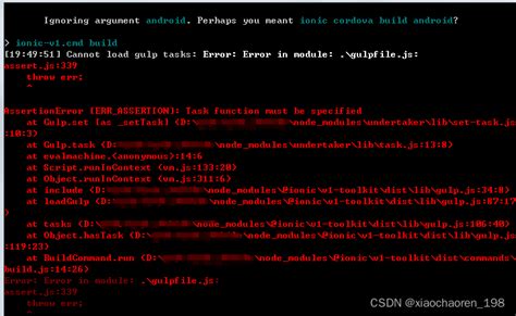 [solved] ionic build error cannot load gulp tasks error error in