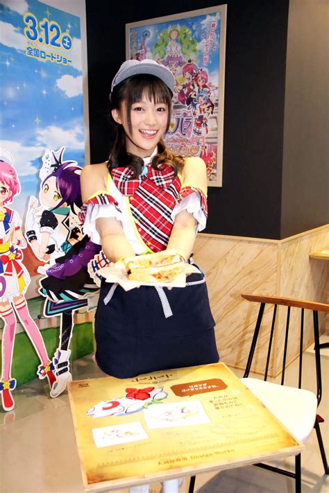 【写真 1 13枚】「プリパラ み～んなのあこがれ♪レッツゴー☆プリパリ」をテーマとしたカフェ「プリパリカフェ」の一日店長を務めた主人公・真中