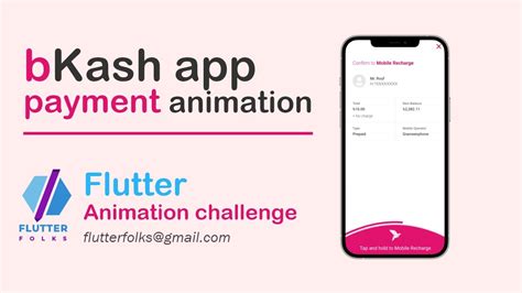 flutter challenge bkash app animation challenge in flutter flutter