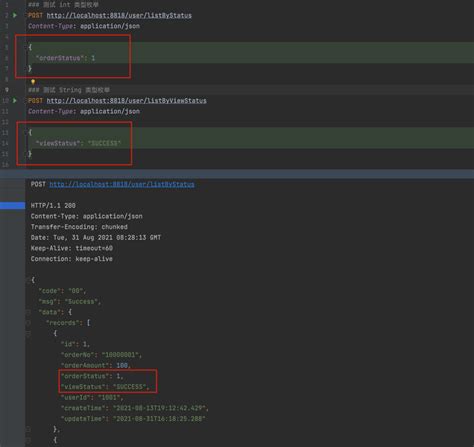 springboot 使用转换器将前端参数转换为枚举 csdn博客