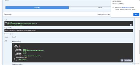 fastify swagger 7 4 1 fastify swagger csdn博客