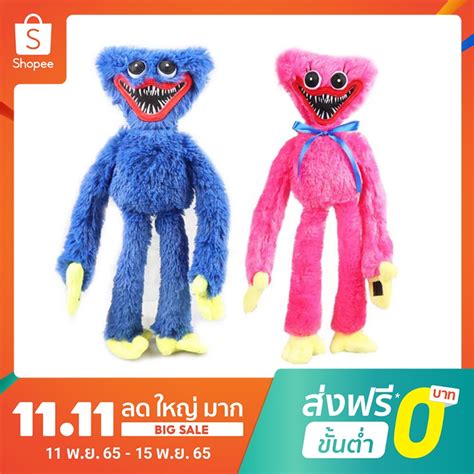 Huggy Wuggy Poppy Playtime ตุ๊กตา Huggy Wuggy Huggy Wuggy ตุ๊กตา