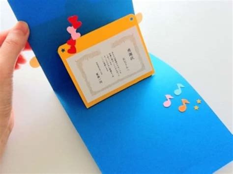 手作りプレゼント10選！ 父の日におしゃれなカードやネクタイを製作 [子供と遊ぶ] All About