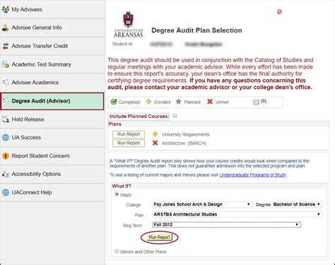 what if report uaconnect help university of arkansas