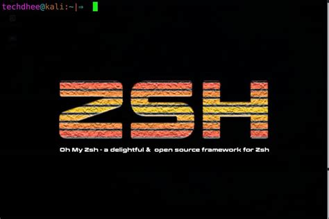 what is zsh and why should we use it instead of bash
