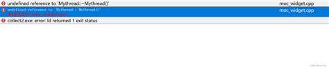 qt 多线程bug：moc widget cpp 1 error undefined reference to `mythread
