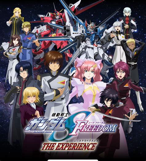 Mobile Suit Gundam Seed Freedom The Experience Set For Spectacular