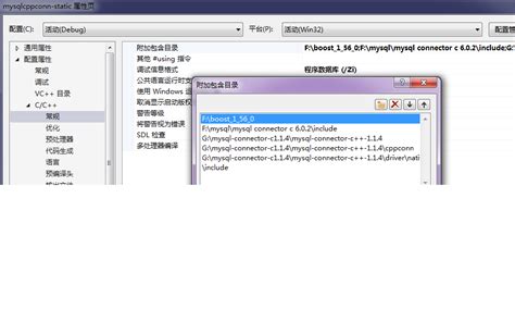link fatal error lnk1181 无法打开输入文件“f mysql mysql” csdn社区