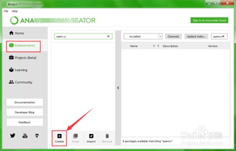 anaconda如何安装opencv 百度经验
