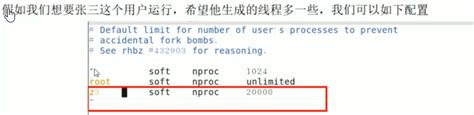 理论：第十三章：堆溢出，栈溢出的出现场景以及解决方案 阿里云开发者社区