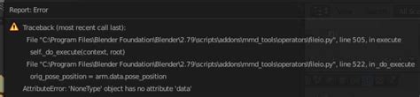 traceback error while exporting to pmx · issue 250