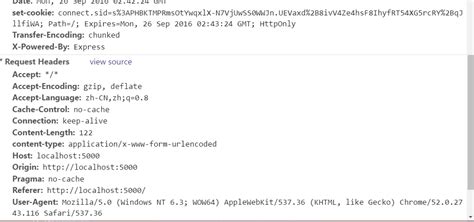 node js i can t get cookie anymore stack overflow