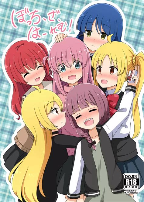 きくり姐さんとエッチする本 同人誌 エロ漫画 Nyahentai