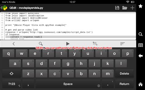 jp： qpython python on android android アプリストア