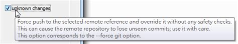 git how to connect another one remote branch to the