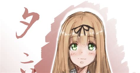 艦これ 夕立ちゃんです Crazypsychorezuのイラスト Pixiv