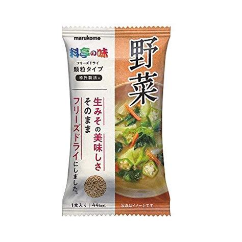 マルコメ フリーズドライ 顆粒みそ汁 料亭の味 野菜 1食 ×10個 Mmm21f0cdc731 街角shopヤフー店 通販