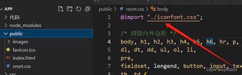 refused to apply style from ‘ localhost 8080 iconfont css