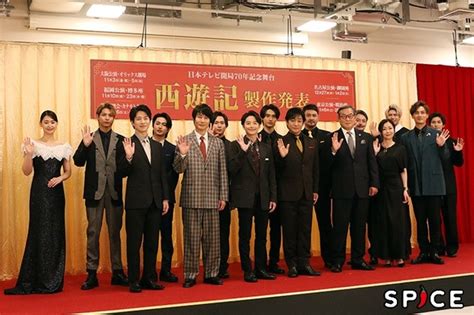 【画像】片岡愛之助、小池徹平らが、マキノノゾミ×堤幸彦のタッグのもと誰も見たことのない令和版『西遊記』を作り上げる～製作会見レポート 20