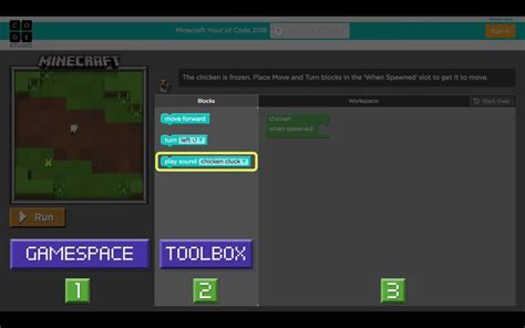 [ベスト] minecraft playsound command 618209 minecraft playsound command