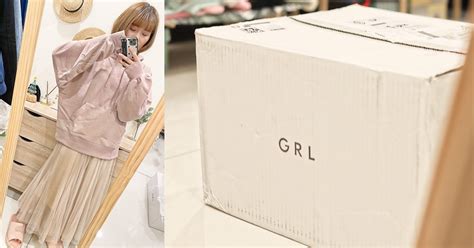 開箱 Grl福袋開箱，日本代購網站推薦and教學，空運費1公斤100元 巧莉的世界流浪筆記