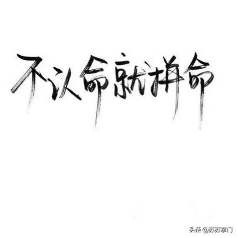 寒門再難出貴子，你信麼？ 每日頭條