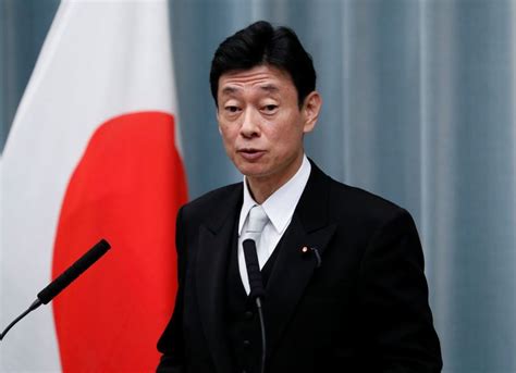 Japón Podría Poner Fin Al Estado De Emergencia En Varias Regiones Infobae