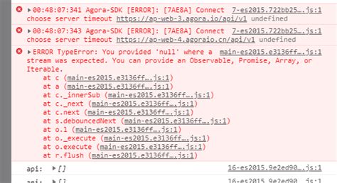 javascript error you provided null where a stream was expected