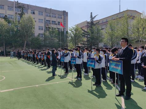 砥砺青春 榜样先行——北京市经济管理学校召开2022年国家奖学金、北京市政府奖学金表彰大会 北京市经济管理学校