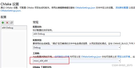 vs2019 编译调试 qt creator 源码 使用vs编译qt源码 csdn博客