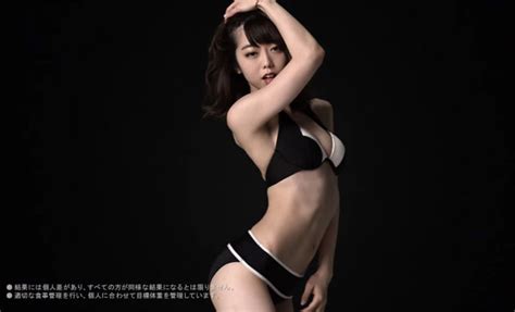 Akb48・峯岸みなみの「ライザップ後」のスタイルがセクシーすぎると話題に【動画】 Aolニュース Aolニュース Aolニューススタッフ