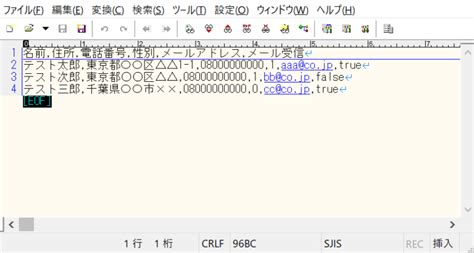 【csv generate】railsでcsvファイルを出力する方法 itを分かりやすく解説