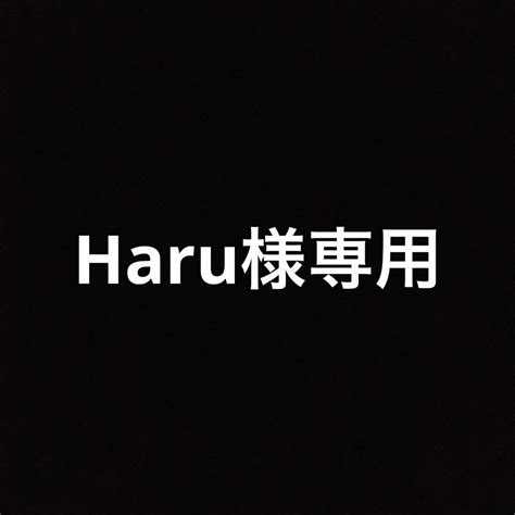 50％割引グレイ系卸し売り購入 Yamagiwa 照明 ペンダント 伊東 豊雄 ② 天井照明 ライト 照明グレイ系 Ota On Arena