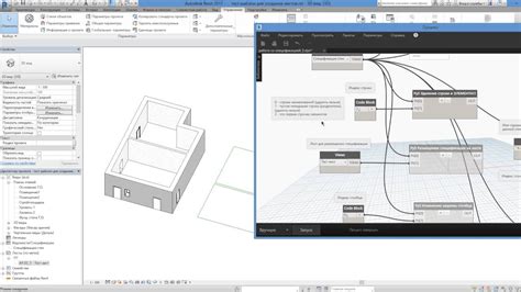 Работа со спецификацией revit dynamo bim python revit api youtube
