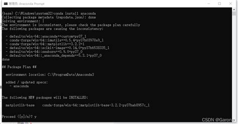 解决 modulenotfounderror no module named matplotlib pyplot 问题 import