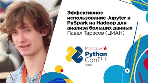 pyspark jupyter notebook milesia