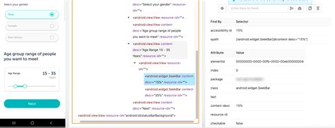 selenium webdriver how to handle 1st point of seekbar in android