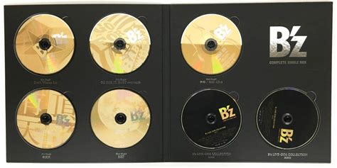 0151066b Bz Complete Single Box Black Edition 2dvd付 Cd Bz ｜売買された