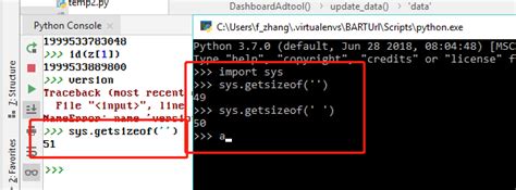 why does an empty string in python sometimes take up 49 bytes and