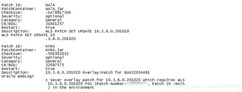 weblogic远程代码执行漏洞 cve 2020 14750 修复步骤 weblogic10 3 6版本 csdn博客