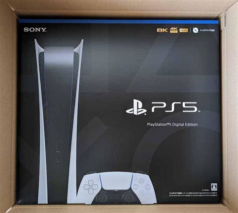 【ネット限定】 Ps5 本体gran Turismo 7 セット Cfi 1100a01 メルカリ