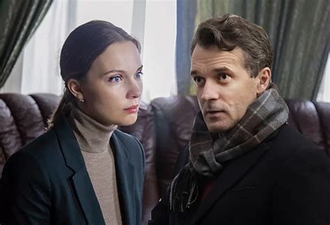 Новые российские детективные мини сериалы 2020 Сериалы Детективы Кино