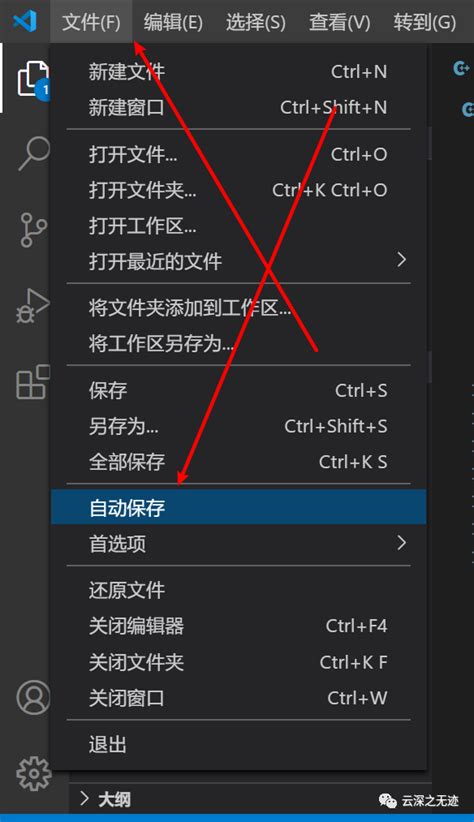 vscode配置gdb 首次成功 腾讯云开发者社区 腾讯云